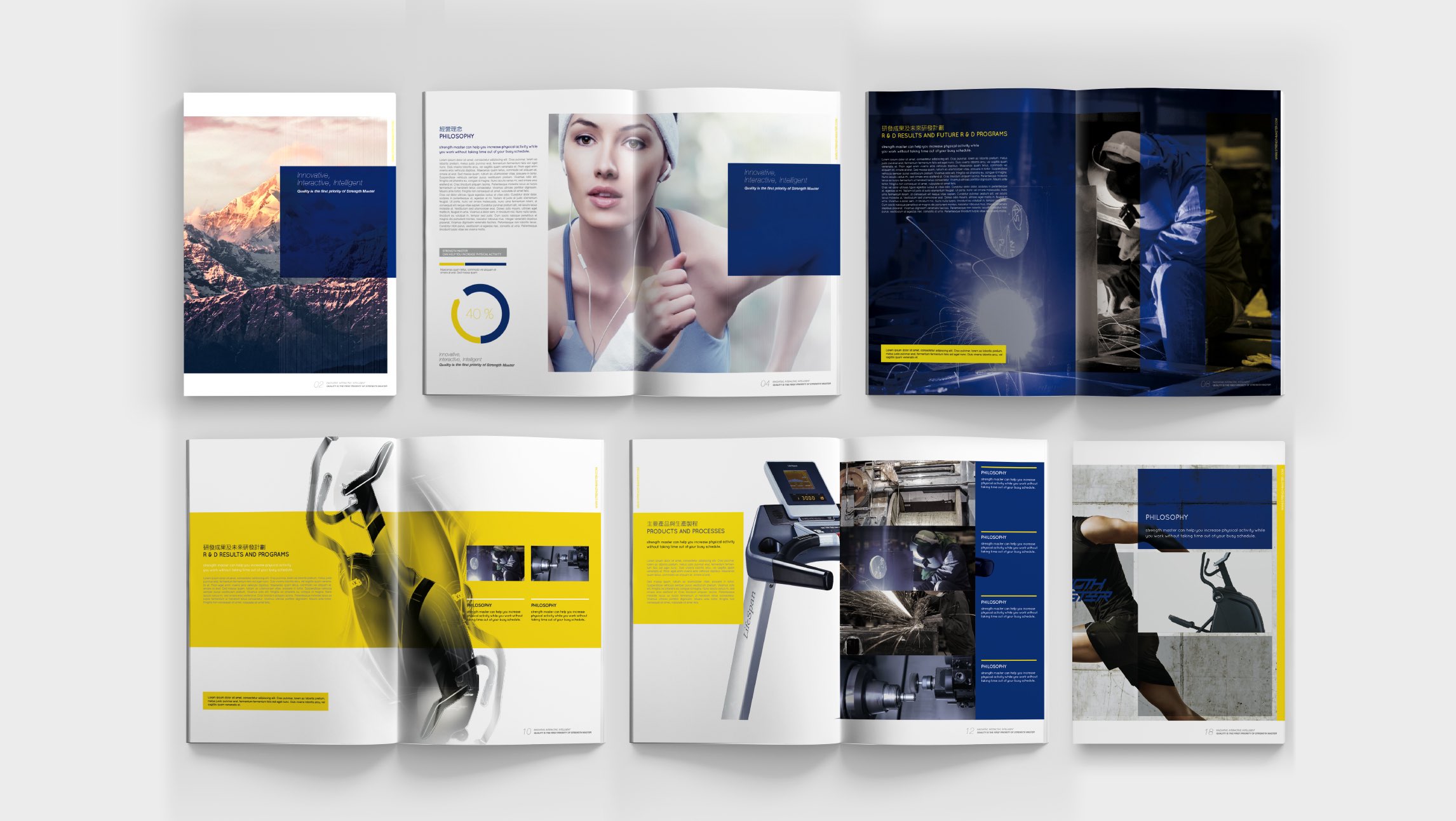 Strength Master Fitness Group 明跃国际健康科技集团 – VOCUIS Branding & Design
